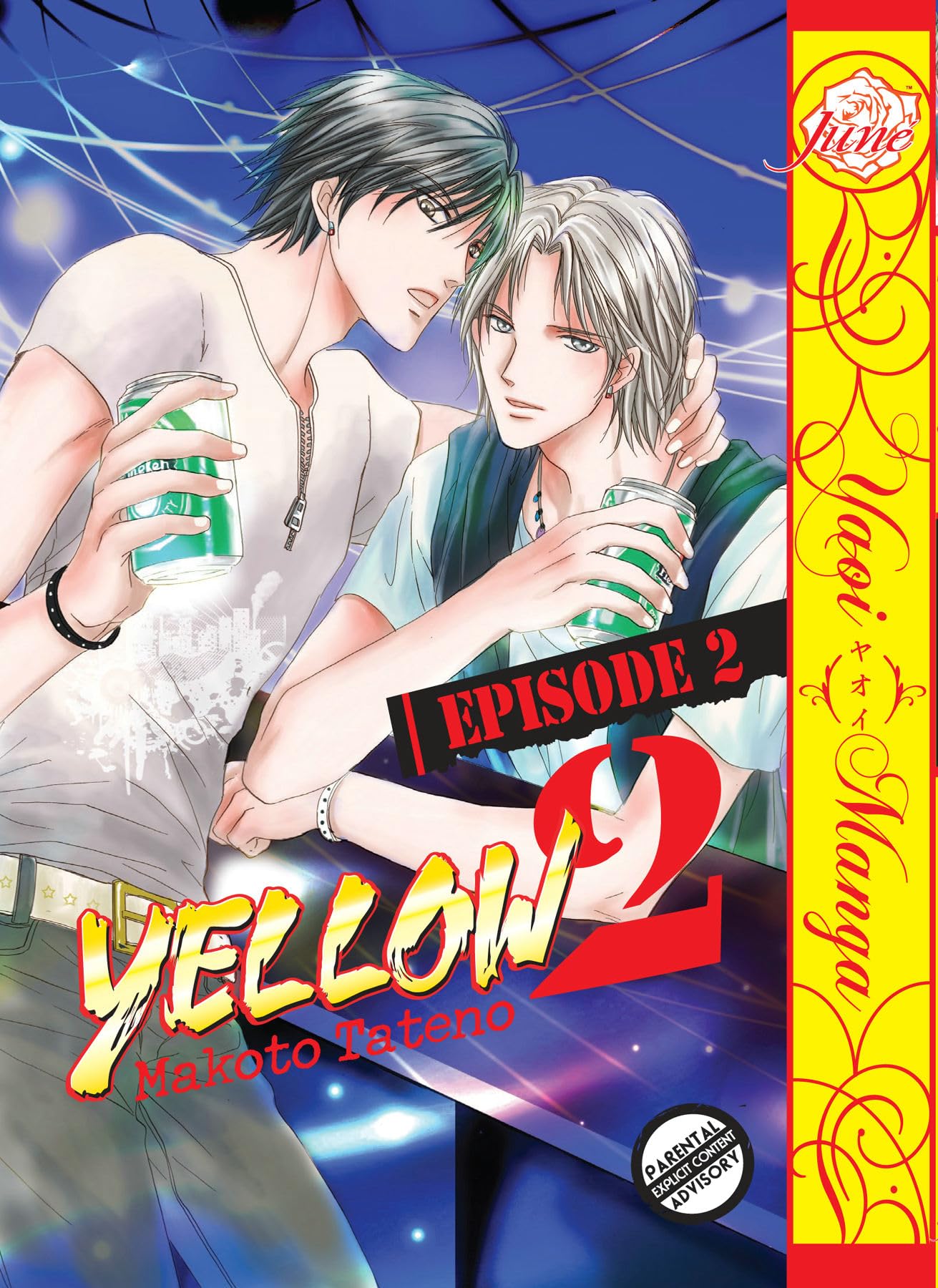 Amazon.com: Yellow 2: Episode 2 (Yaoi) (YELLOW II GN): 8601423253770 ...