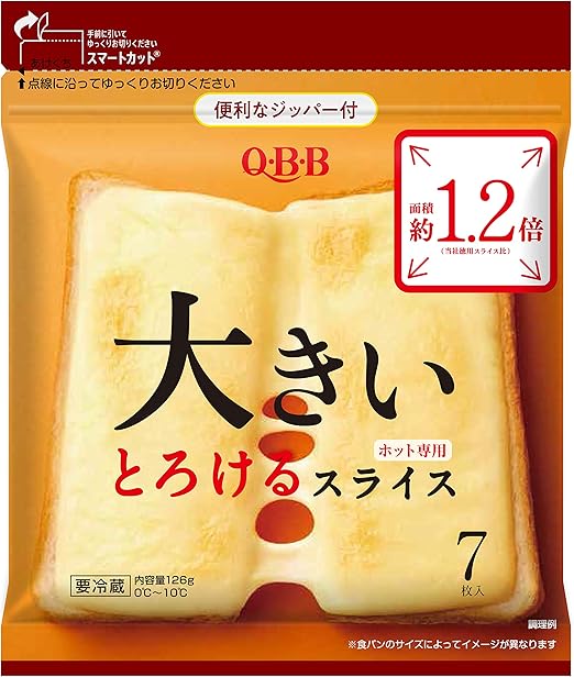 Amazon.co.jp: QBB(キュービービー) 大きいとろけるスライス 7枚入り : 食品・飲料・お酒