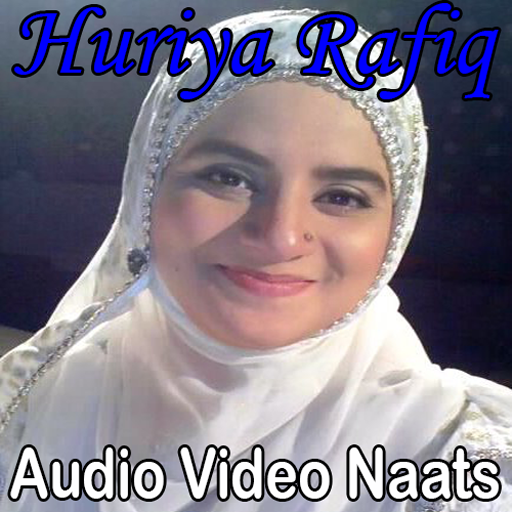 Huriya Rafiq Audio Video Naat - App on the Amazon Appstore