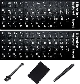 Amazon.com: Ukrainian Keyboard Stickers[5 in 1],Ukraine Keyboard ...
