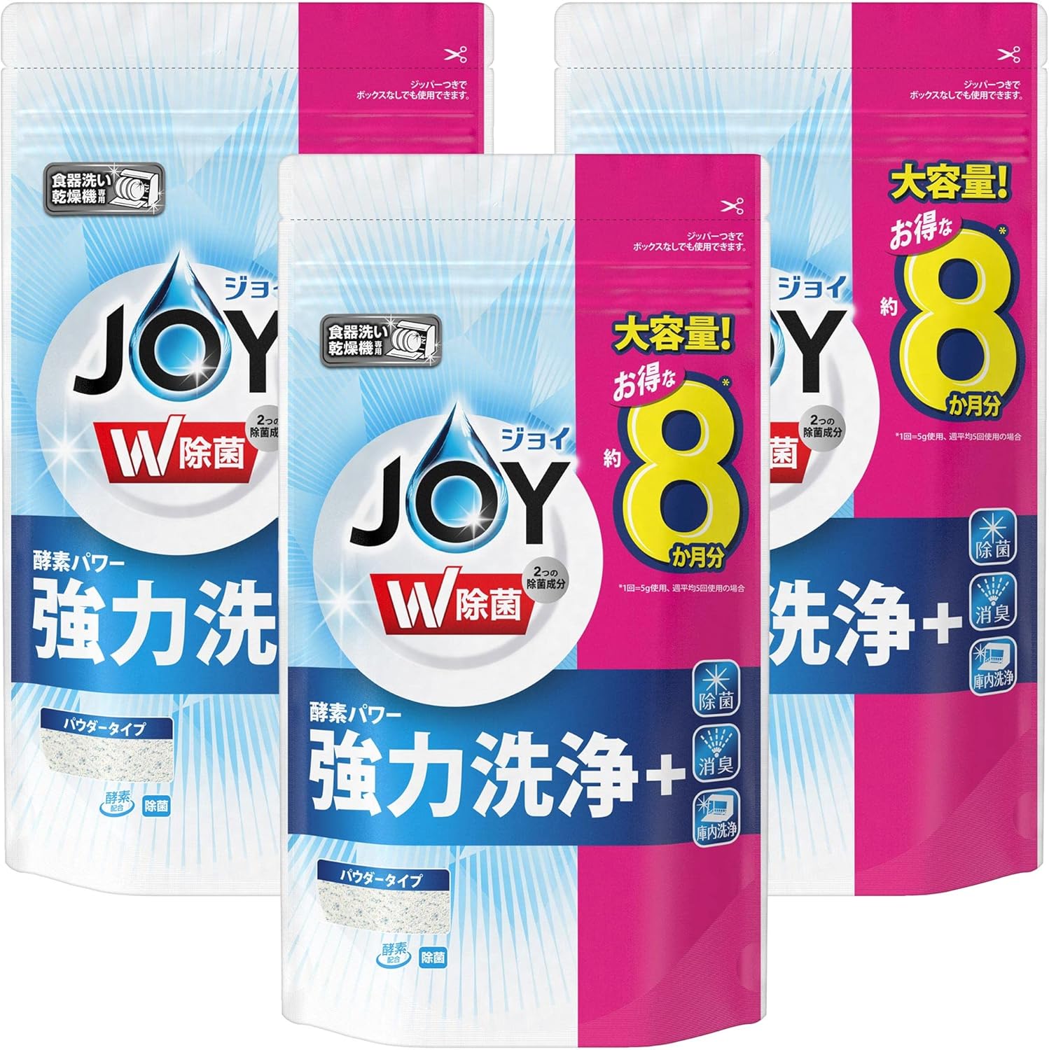 4個セット W除菌ジョイ食洗機用 詰替特大 930g D 最大70％オフ！