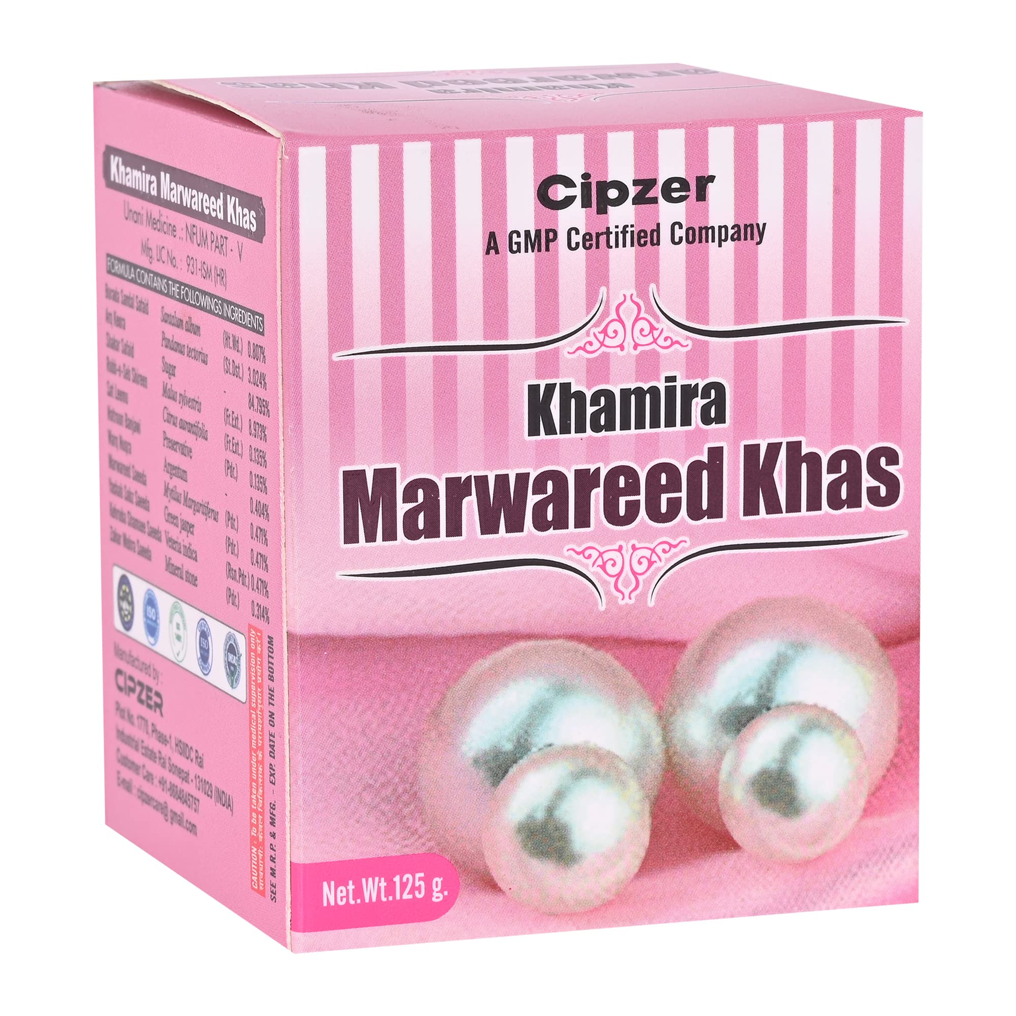 Buy Cipzer Khamira Marwareed Khas helps Controls Blood Pressure ...