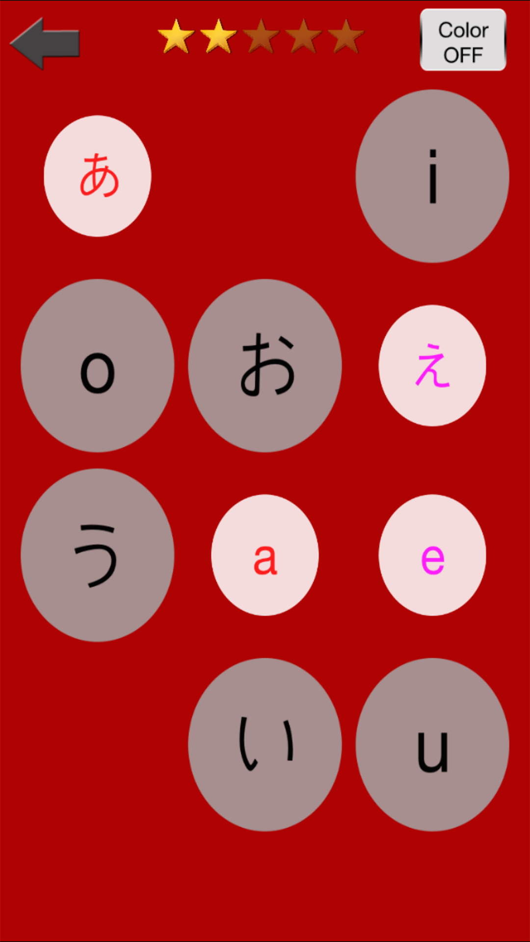 Learn Japanese with cards - Hiragana, Katakana and Romaji - App on ...