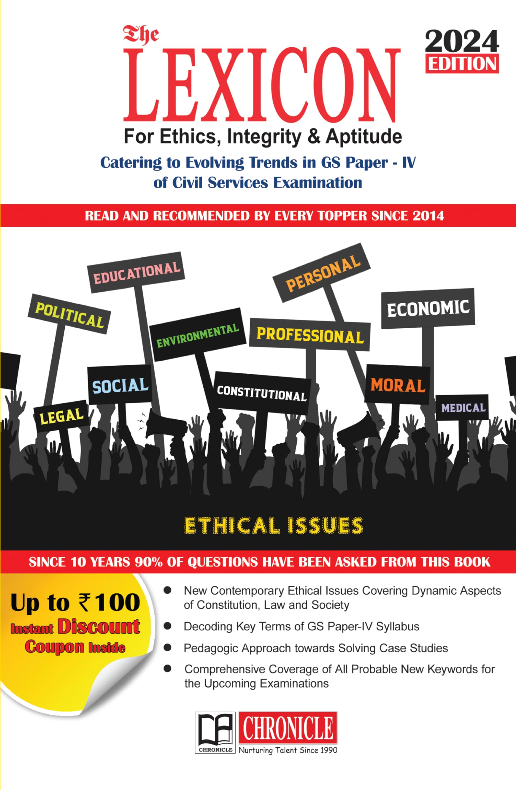 Buy The Lexicon for Ethics, Integrity & Aptitude 2024 Book Online at ...