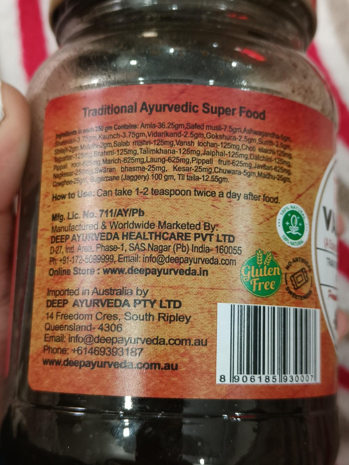 Buy Deep Ayurveda Vajayu® 50 Prash | Ayurvedic Superfood with 30+ Herbs ...