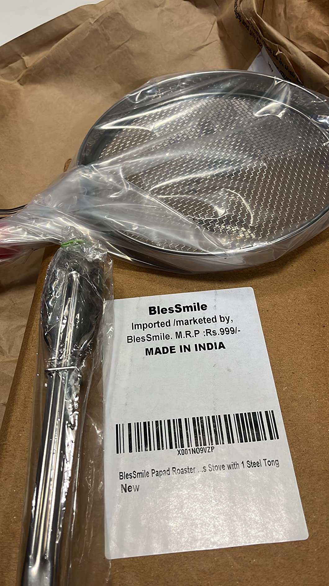 Buy BlesSmile Pulka Grill, Jali for Kitchen Cooking, Grill for Gas ...