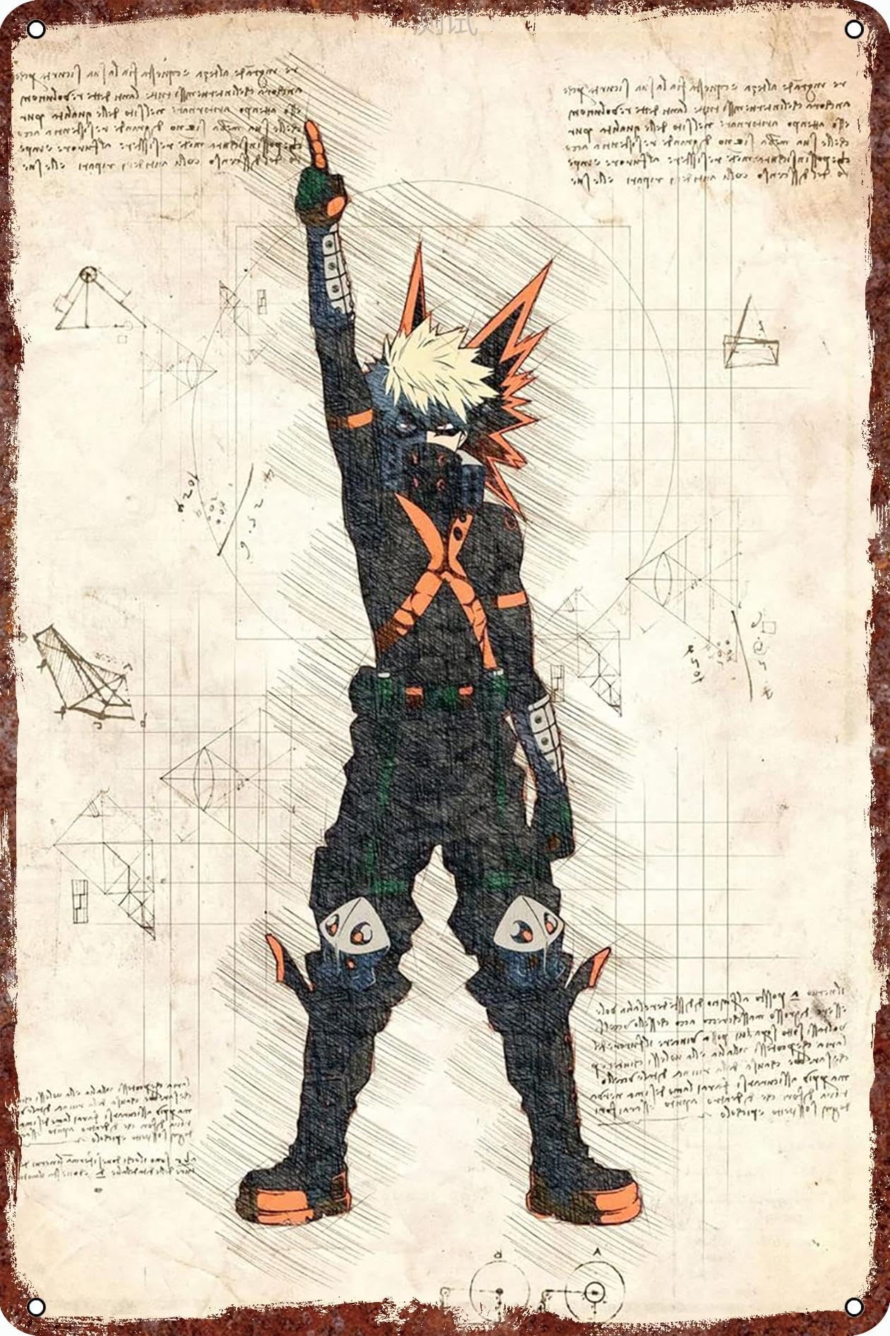 Amazon.com : Katsuki Bakugo Anime Game Poster Vintage Look Retro Wall ...