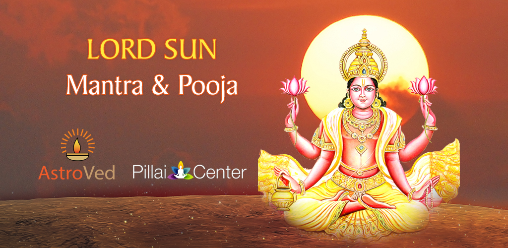 Sun Pooja and Mantra:Amazon.com:Appstore for Android