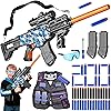 Amazon.com: SOFITEN Toy Gun Automatic Sniper Rifle with Tactical Vest ...
