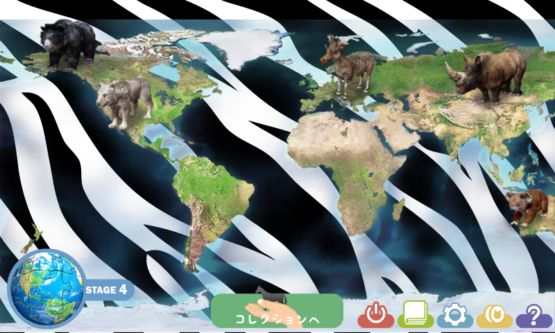 Prehistoric animals ZOO - App on the Amazon Appstore