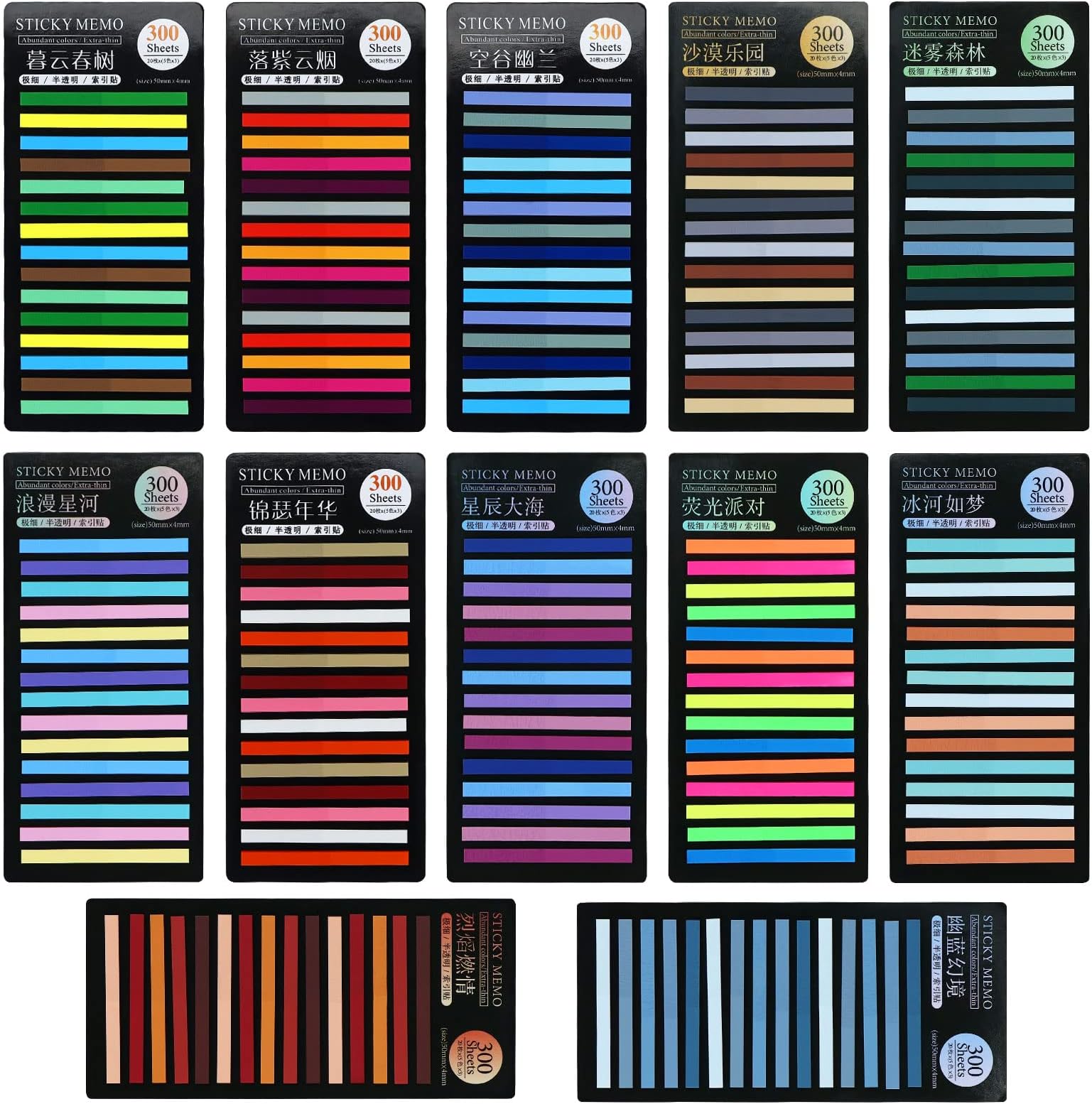 Amazon.com : Buqoo Page Markers Tabs, Colorful Sticky Index Tabs ...