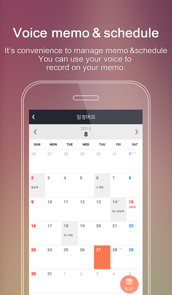 vobee -PTT WALKIE TALKIE GROUP VIDEO CONFERENCE TWO WAY RADIO MEETING ...