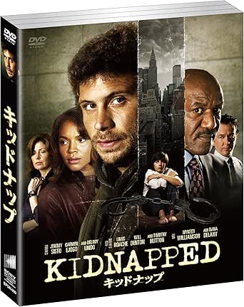 Softshell Kidnap DVD : Amazon.com.mx: Películas y Series de TV