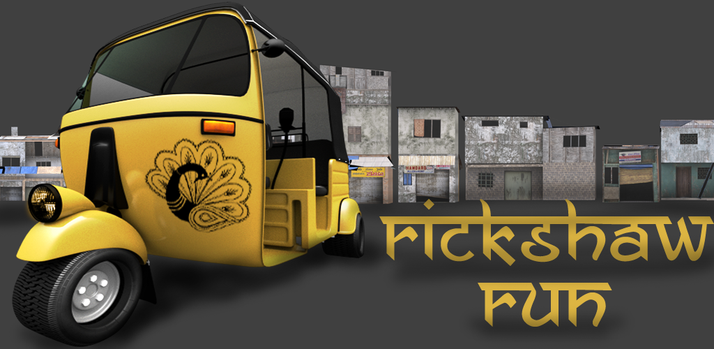 Rickshaw Racing Game-Amazonアプリストアのアプリ