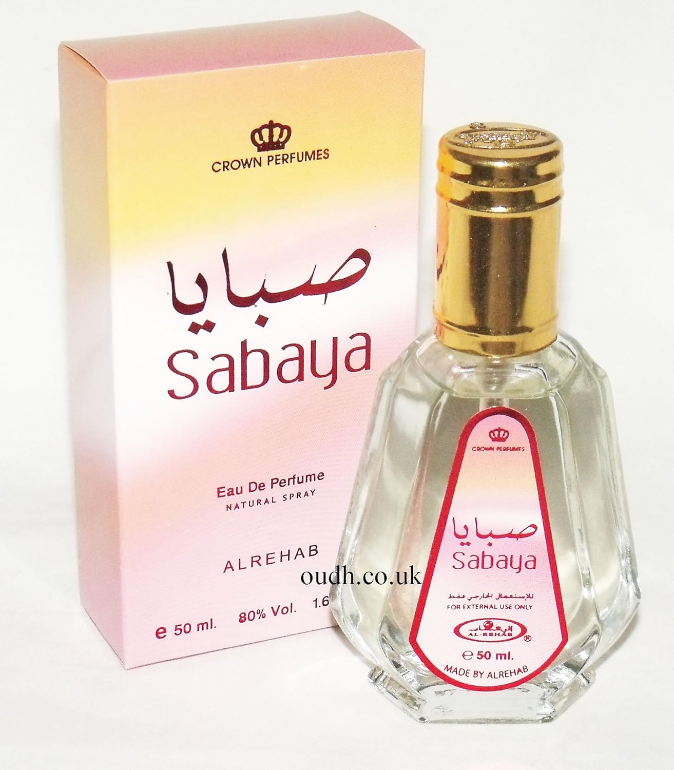 Sabaya 50ml by Al Rehab EdP Perfume Spray : Amazon.fr: Beauté et Parfum
