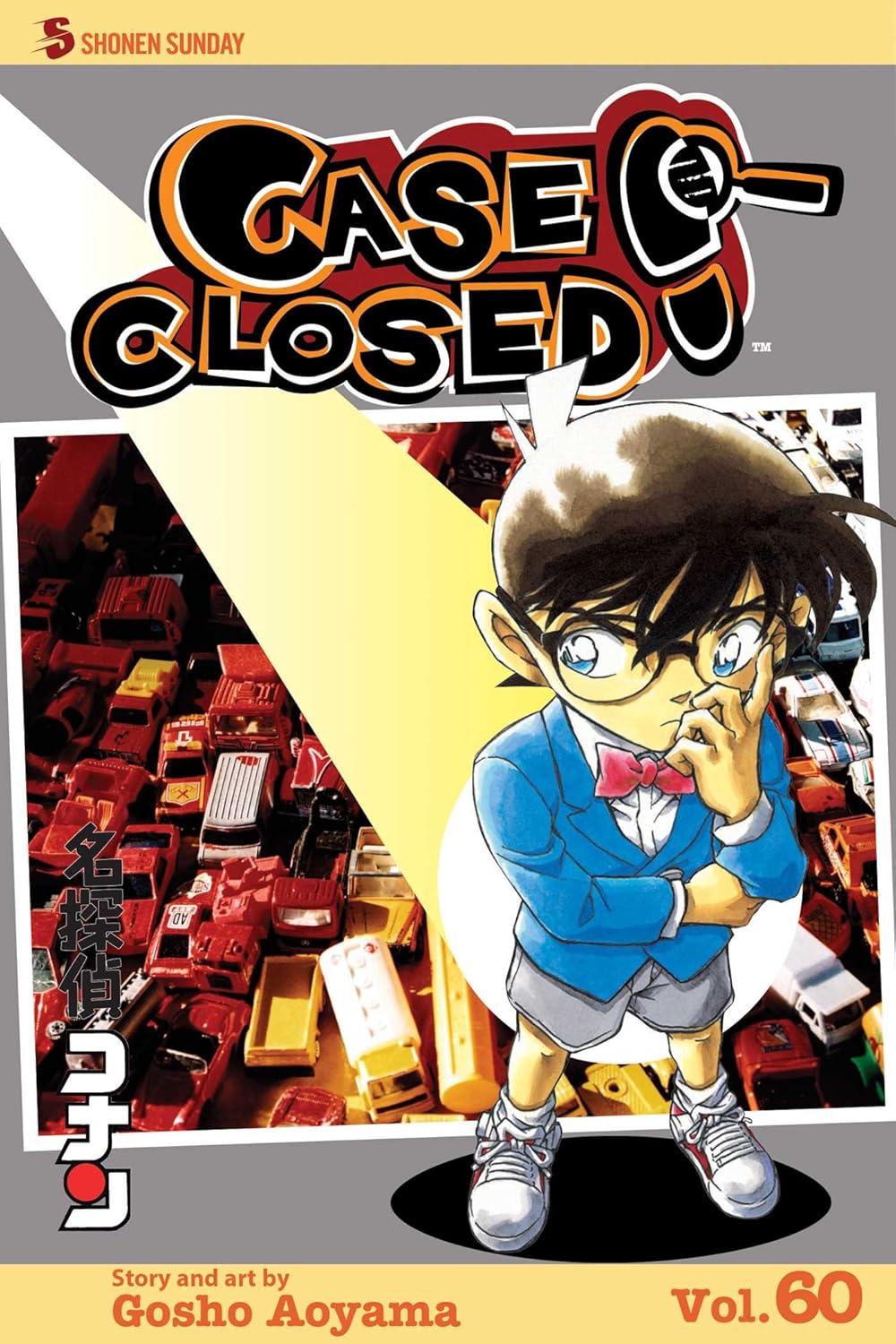 Case Closed, Vol. 60: Grounds for Murder: Aoyama, Gosho: 9781421583860 ...