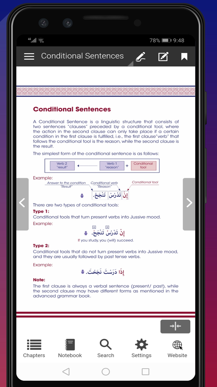 Expressions - App on Amazon Appstore