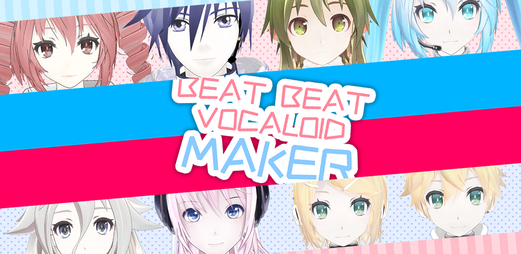 Beat Beat Vocaloid Maker-Amazonアプリストアのアプリ