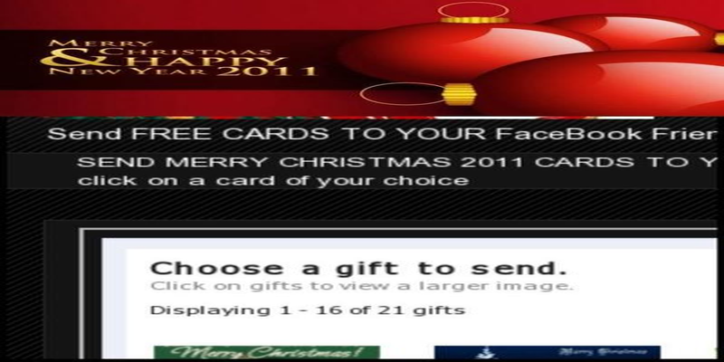 Merry Christmas 2011 - App on Amazon Appstore