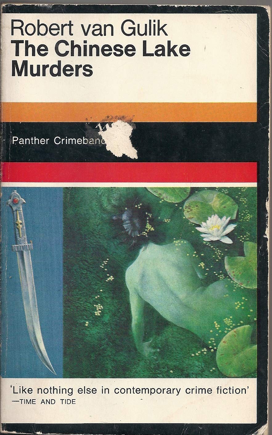 Amazon.com: The Chinese Lake Murders: Judge Dee Investigates Murder and ...