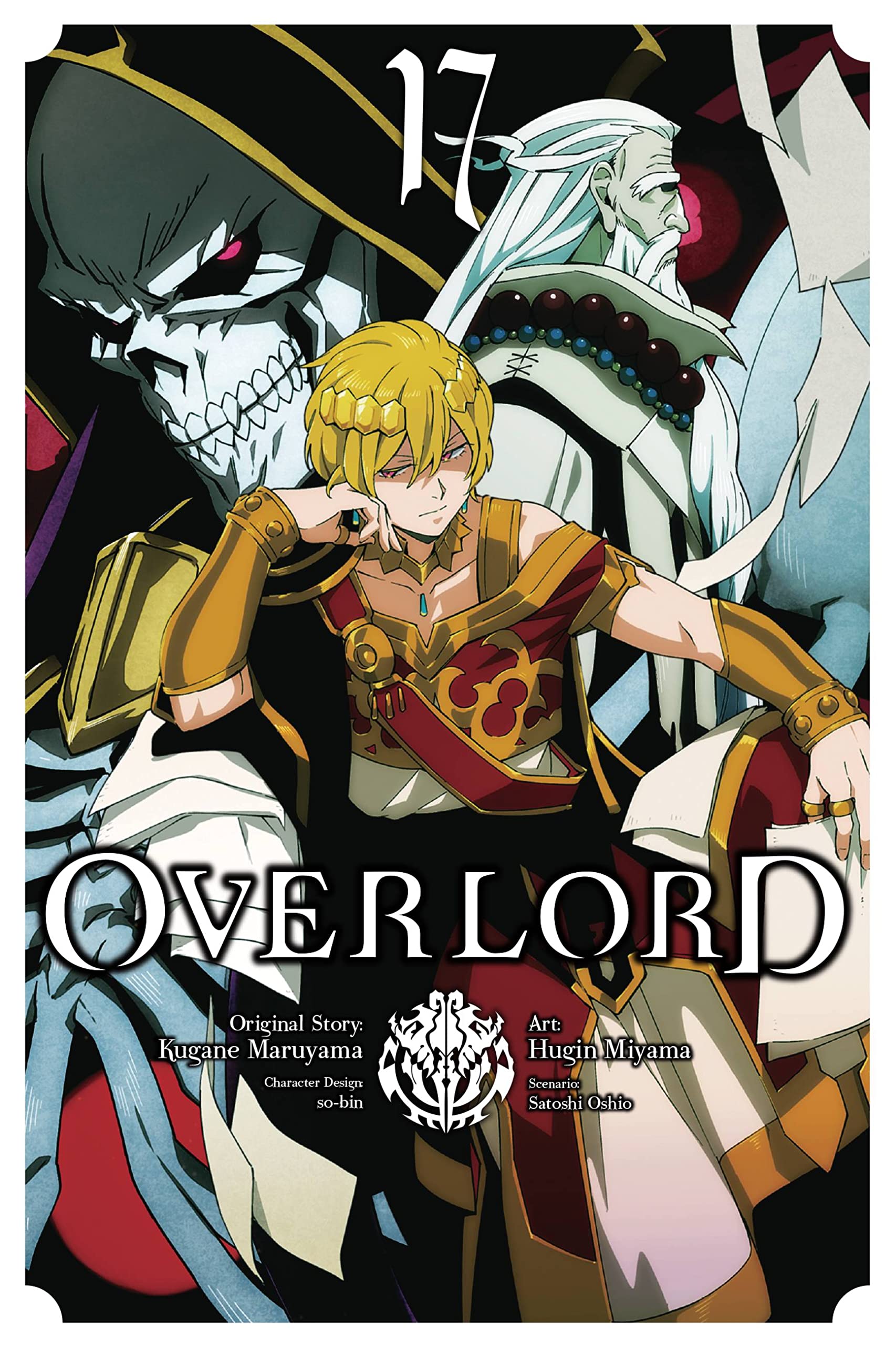 Overlord, Vol. 17 (manga) (Volume 17) (Overlord Manga): Maruyama ...
