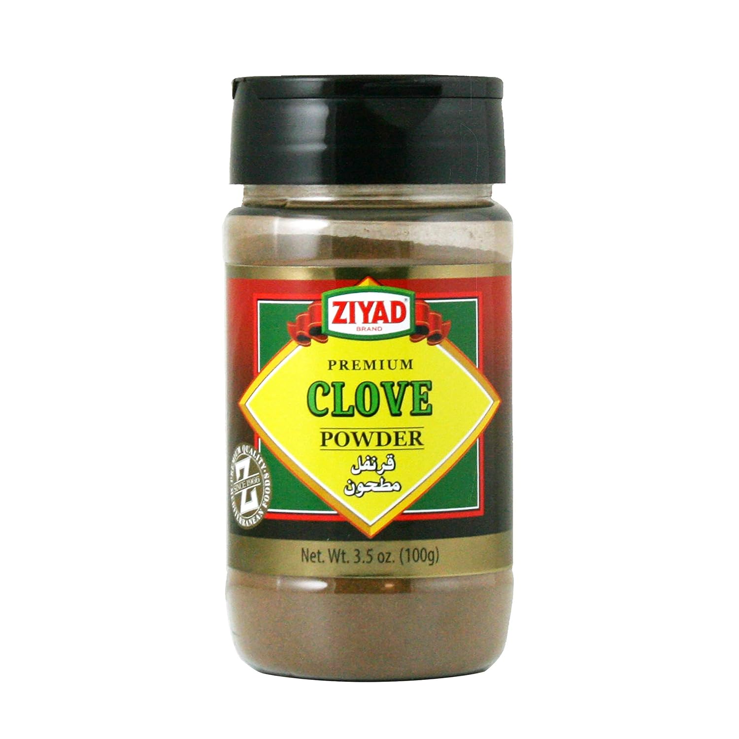 Amazon.com : Ziyad Shaker Clove Powder, Ready for Baharat, Lebanese ...