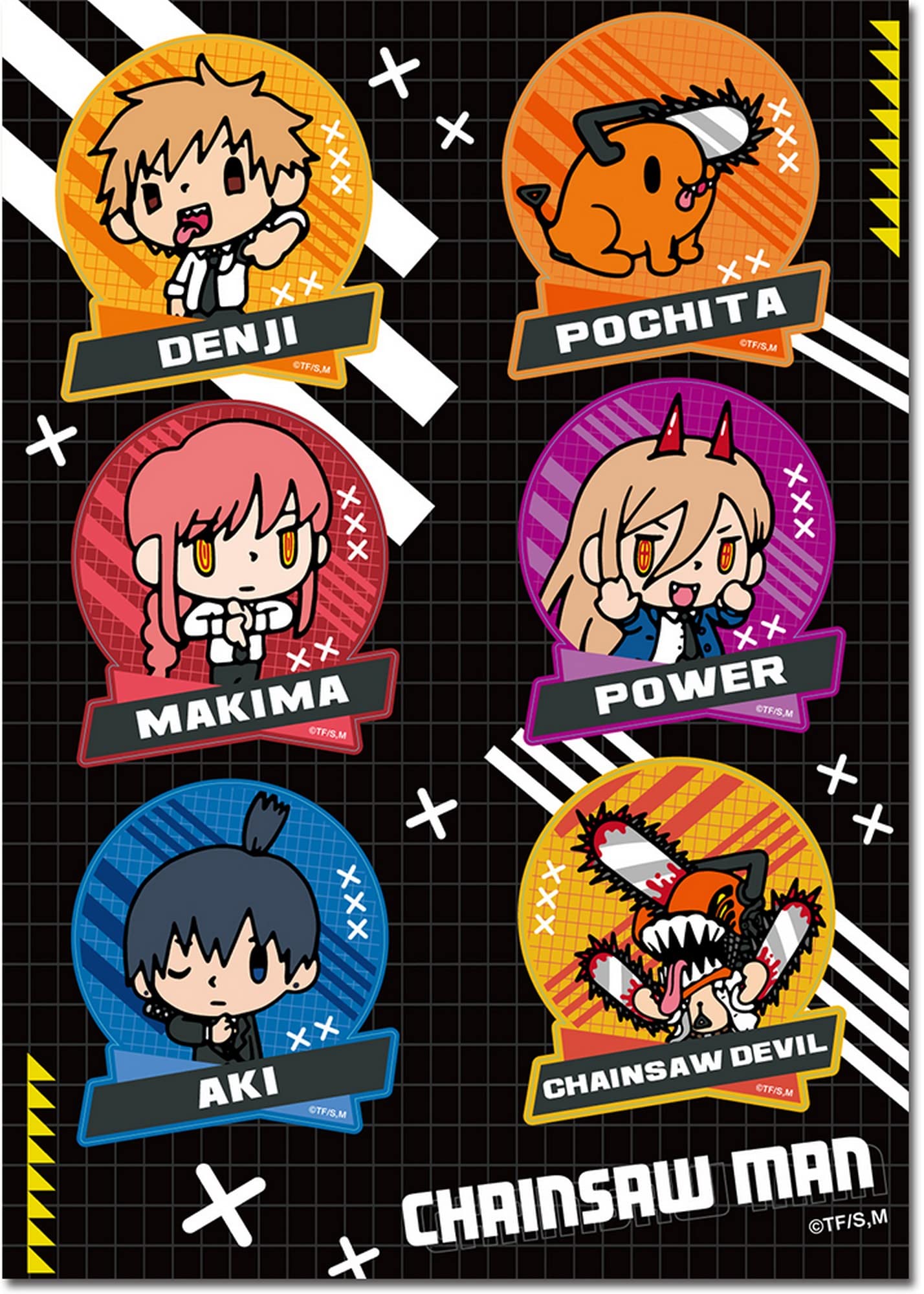 Amazon.com: Chainsaw Man - SD Group Sticker Set 5"X7" : Toys & Games
