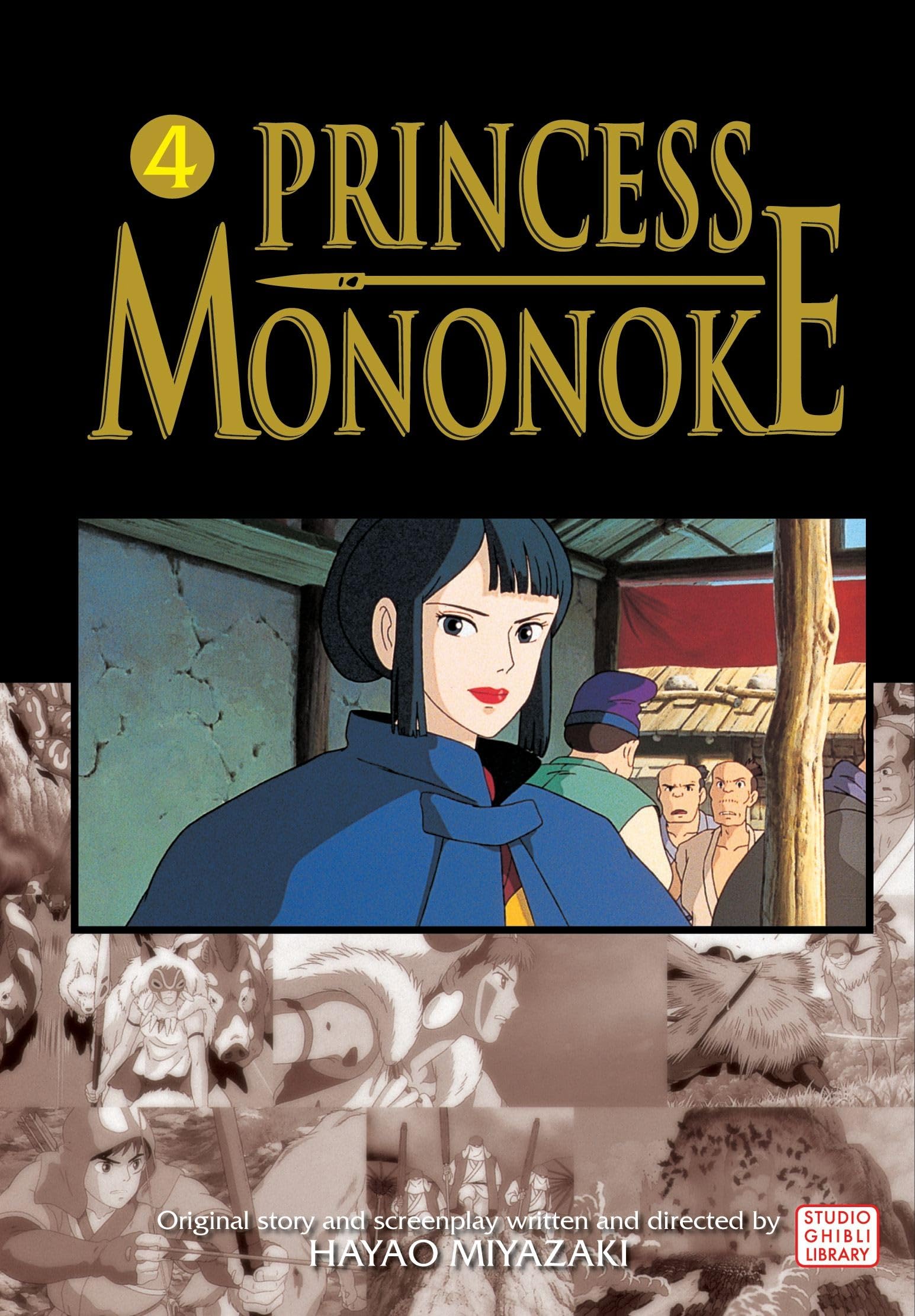 Princess Mononoke, Vol. 4: Miyazaki, Hayao: 9781421506005: Amazon.com ...