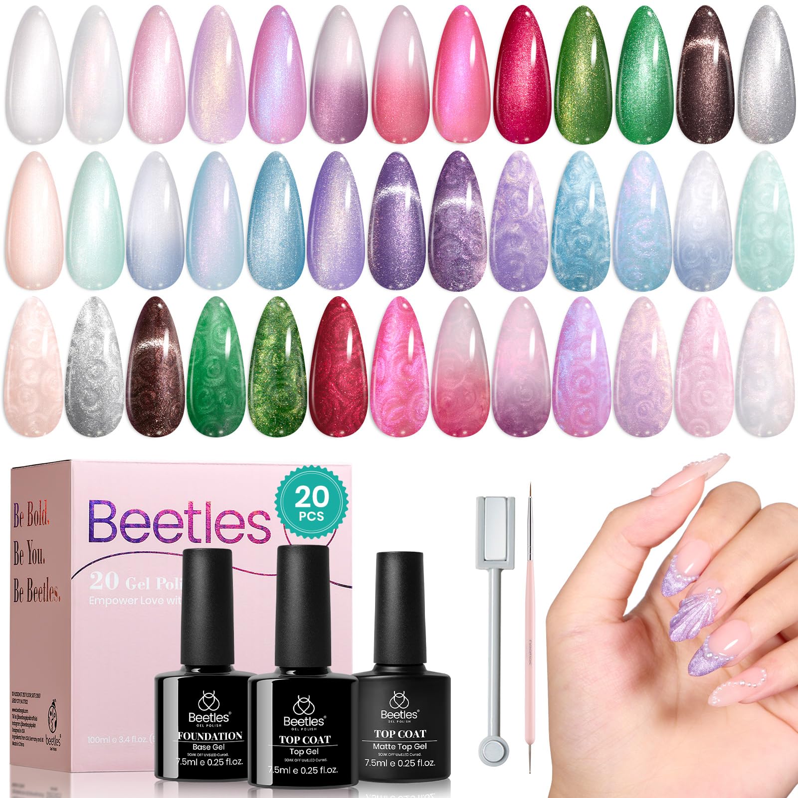 Amazon.com: Beetles Pearl Gel Nail Polish Set - 20 Colors Cat Eye ...