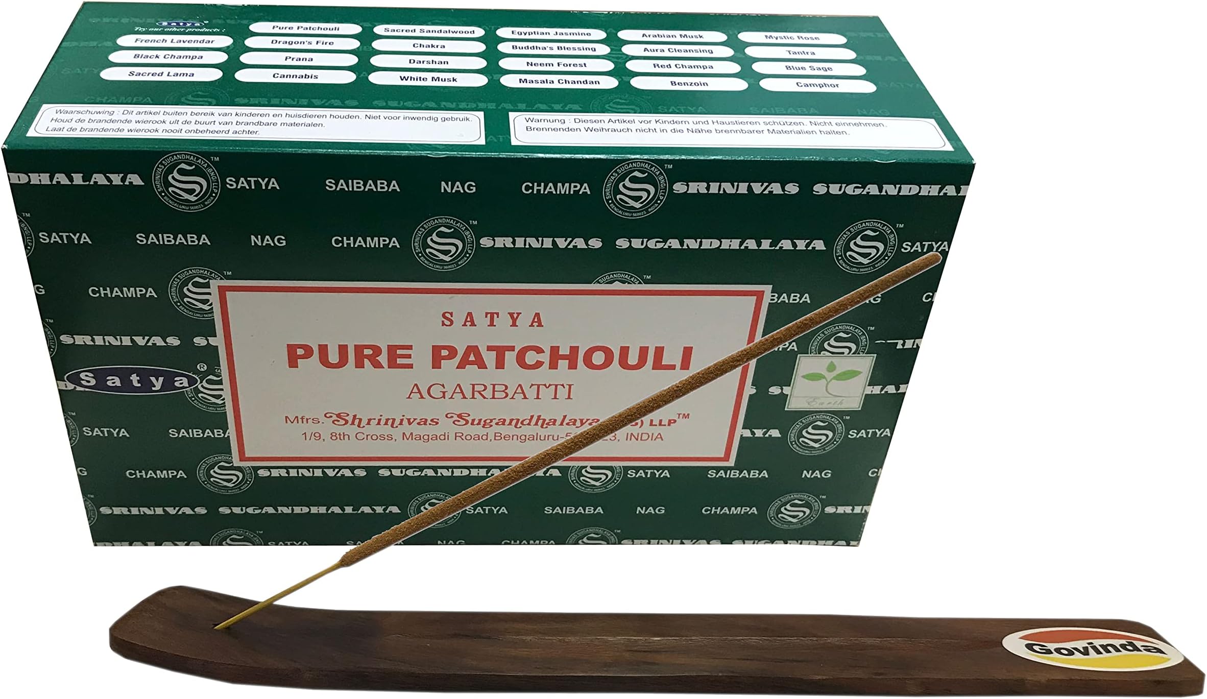 Amazon.com: Patchouli Forest - 100 Gram Box - Satya Sai Baba Incense ...