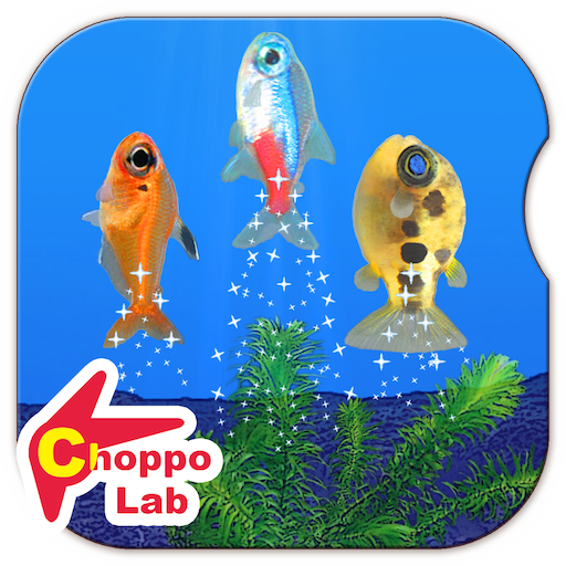 Tiny Little Fish -Simple Pictorial Book Kids Game -:Amazon.de:Appstore ...