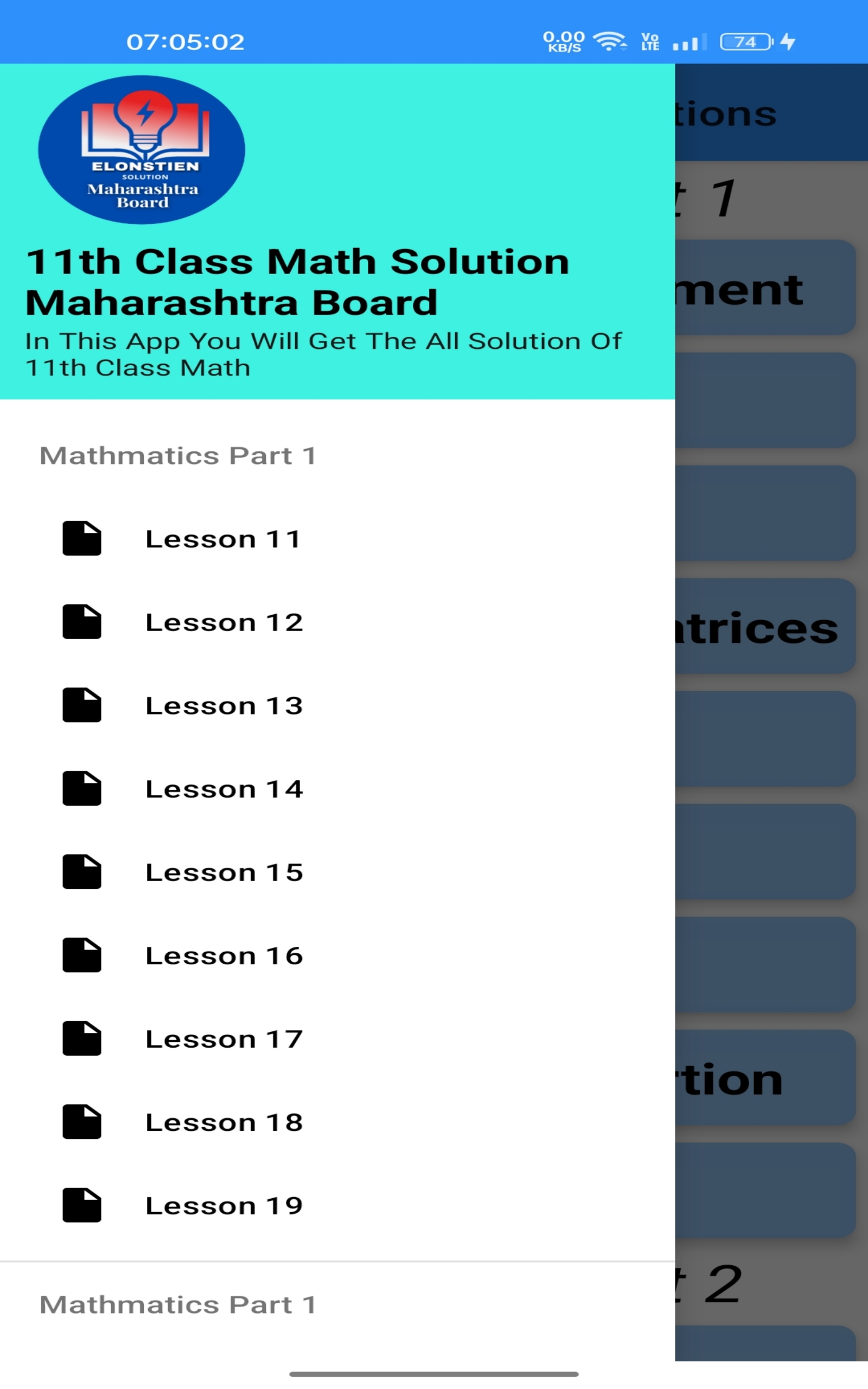 Class 11th Maths (Science) Sol. Maharashtra Board - App on Amazon Appstore