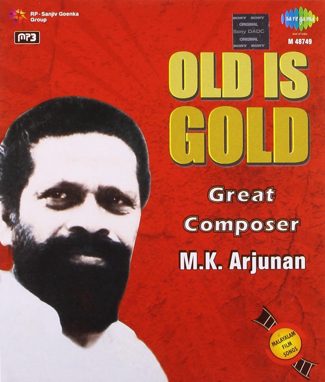 Old Is Gold: M.k.arjunan: All Time Hit: Various, M.K.Arjun: Amazon.in ...