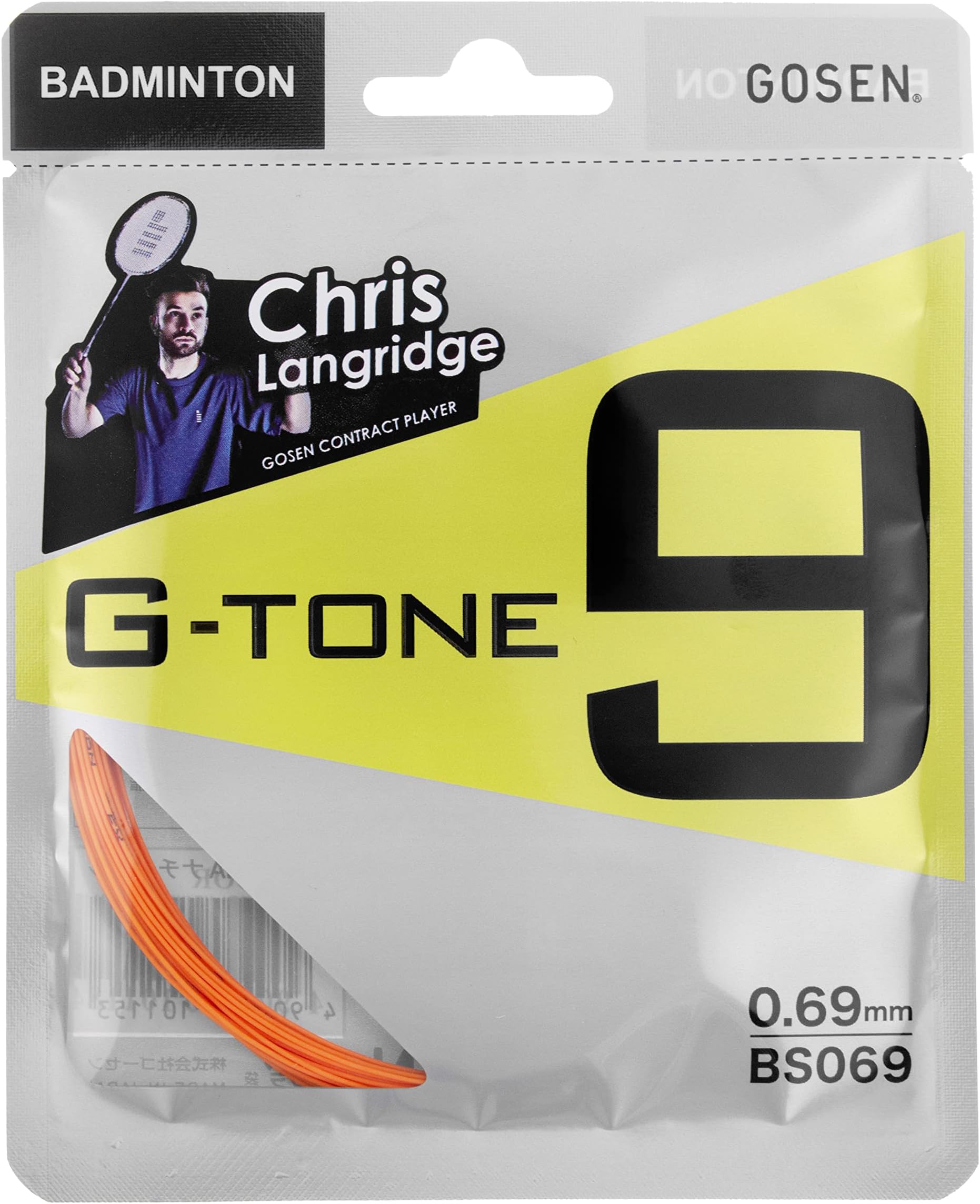 Buy Li-Ning AP 70 Rainbow Badminton String Online at Low Prices in ...