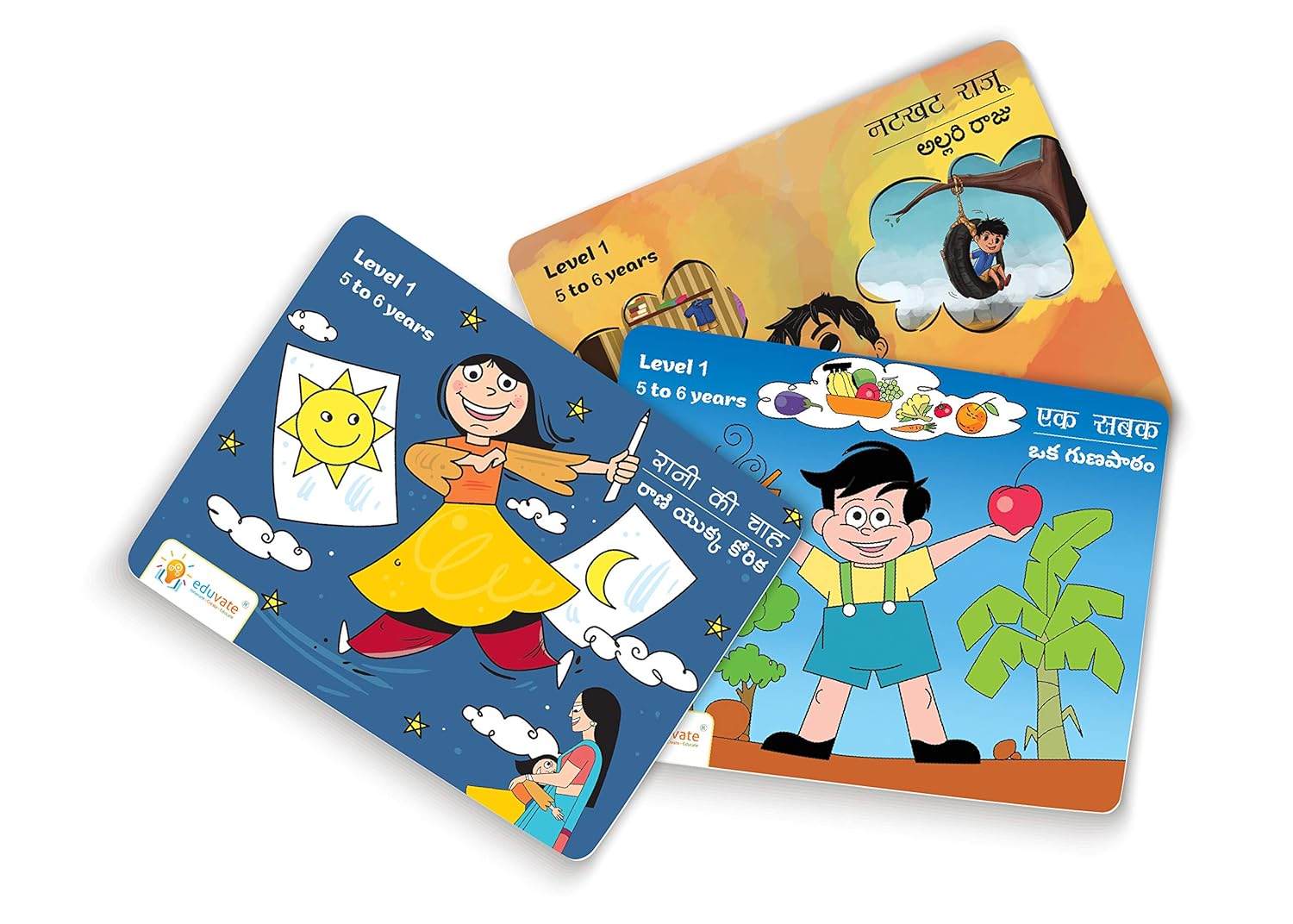 Short Story Books With Exercises For Kids Aged By Vani Gupta short-story-books-with-exercises-for-kids-aged-by-vani-gupta