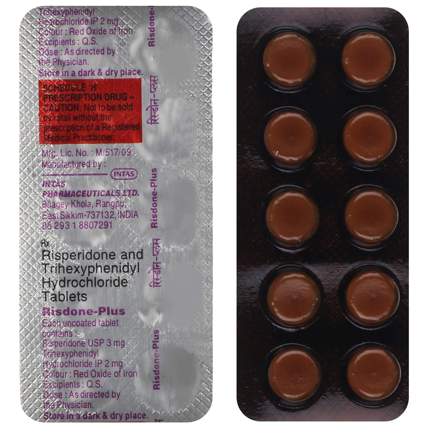 Risdone Plus - Strip of 10 Tablets : Amazon.in: Health & Personal Care