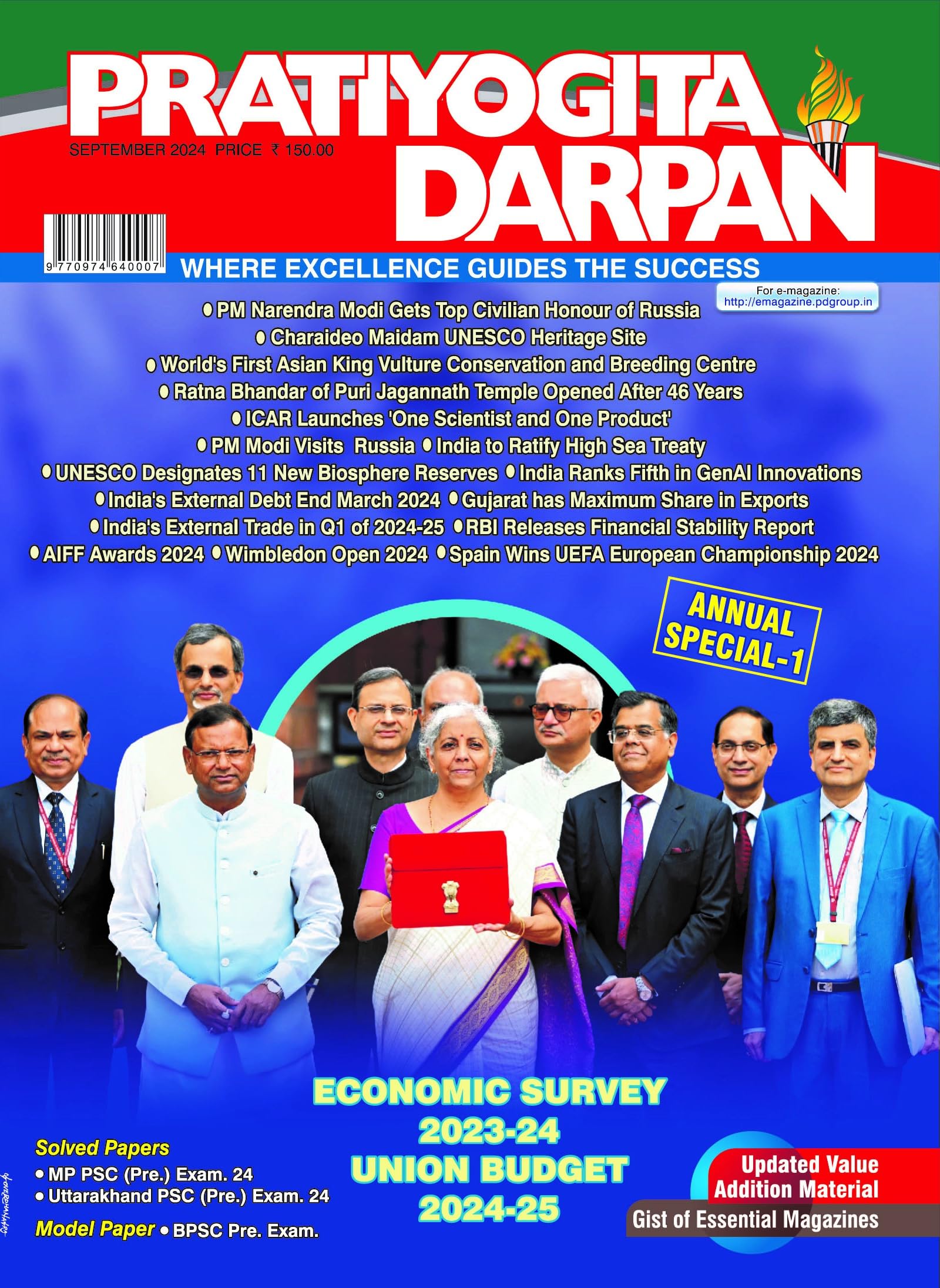 Buy Pratiyogita Darpan English Monthly Magazine for Current Affairs and ...