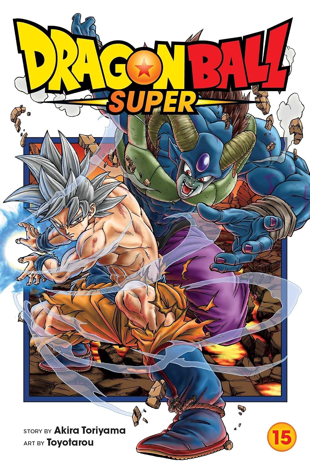 Amazon.com: Dragon Ball Super, Vol. 15 (15): 9781974725175: Toriyama ...