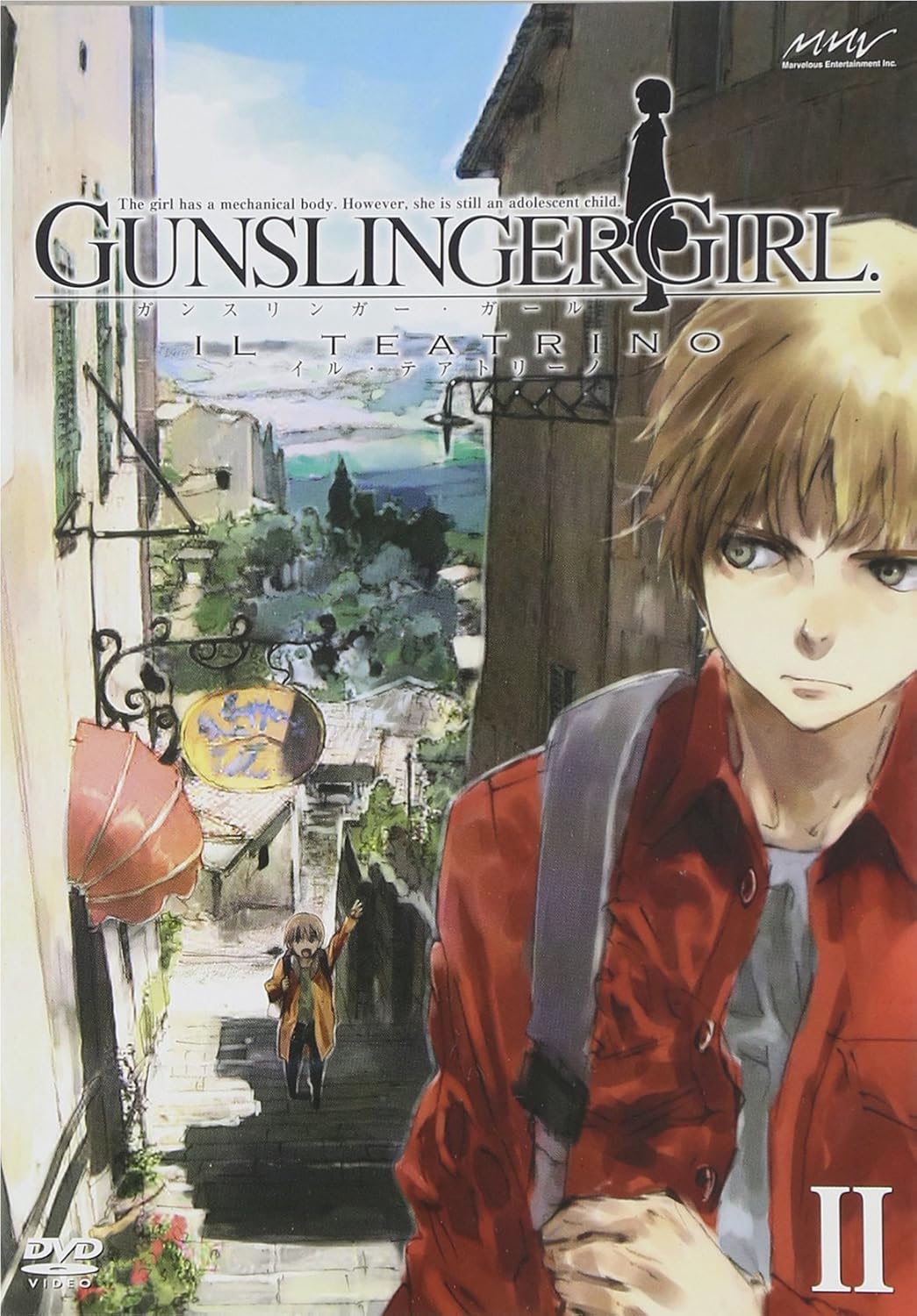 GUNSLINGER GIRL -IL TEATRINO- Vol.2【通常版】 [DVD] : Amazon.com.mx ...