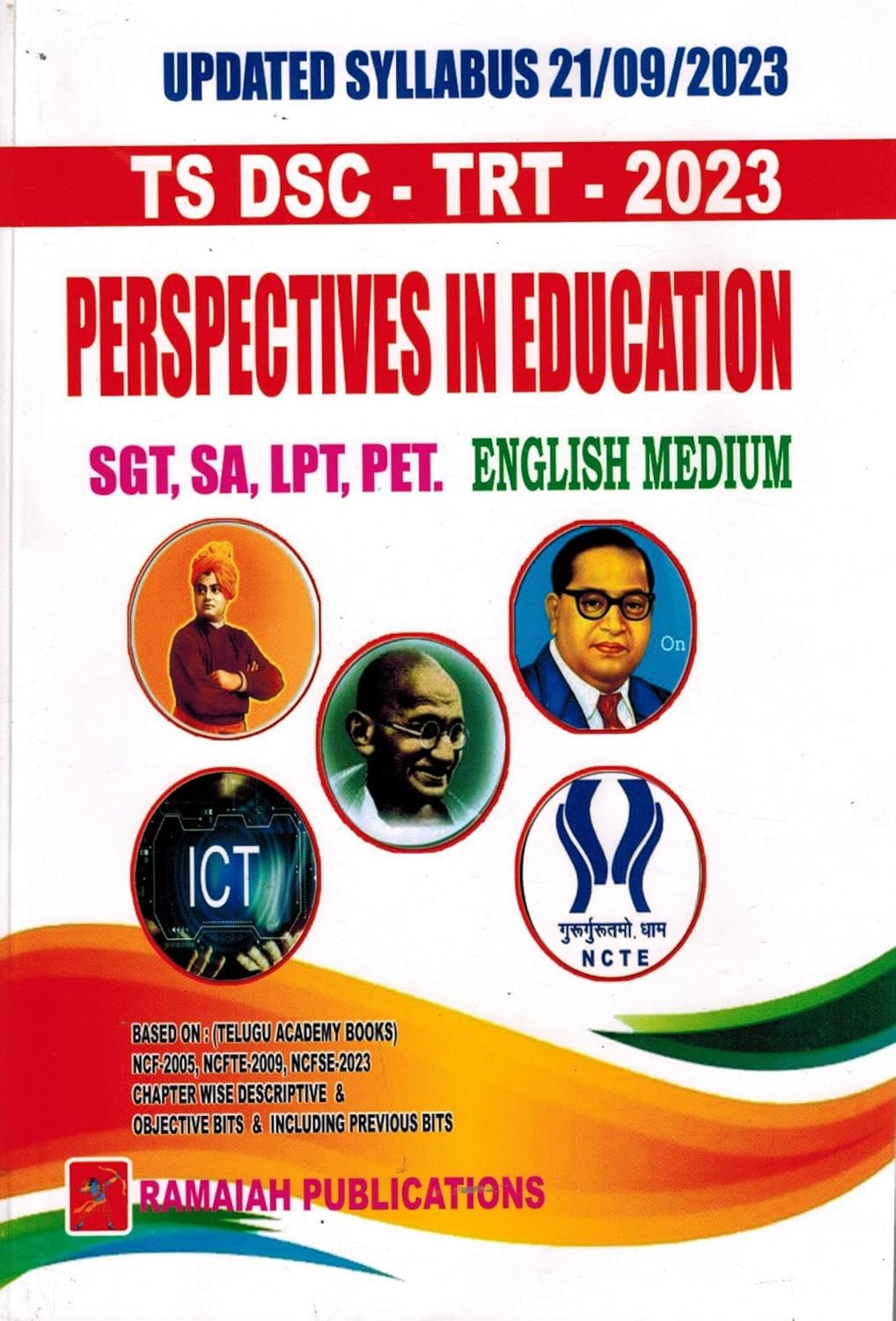 Buy TS DSC - TRT 2023 Perspctives In Education for SGT, SA, LPT, PET ...