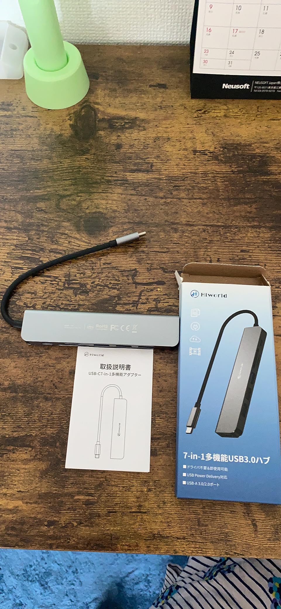 Amazon.co.jp: Antool USB C ハブ 7-in-1 ドッキングステーション トリプルディスプレイ Type C ハブ 変換アダプタ【4K HDMI出力ポート / PD ...