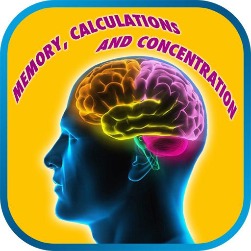 Brain Puzzle - App on Amazon Appstore