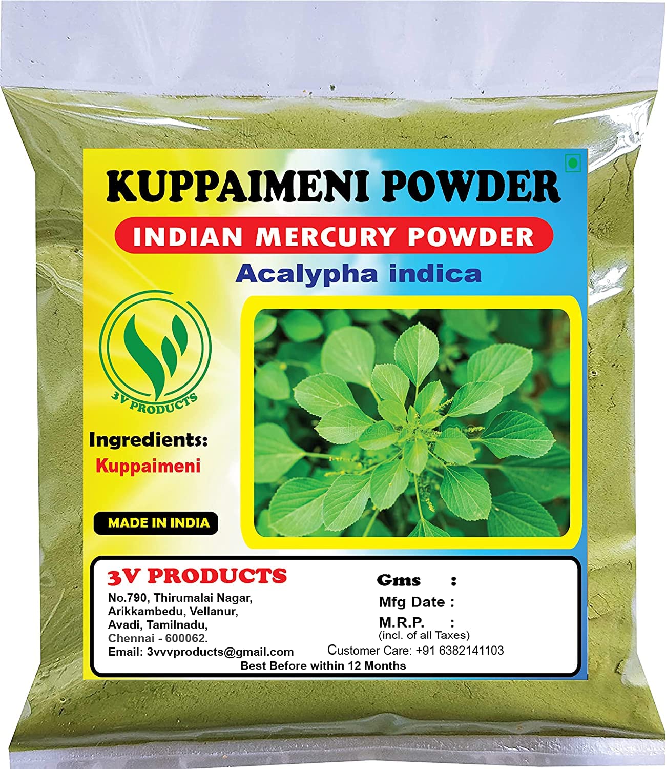 Buy Desko Kuppeni Powder 100g | Indian Mercury | Indian Nettle ...