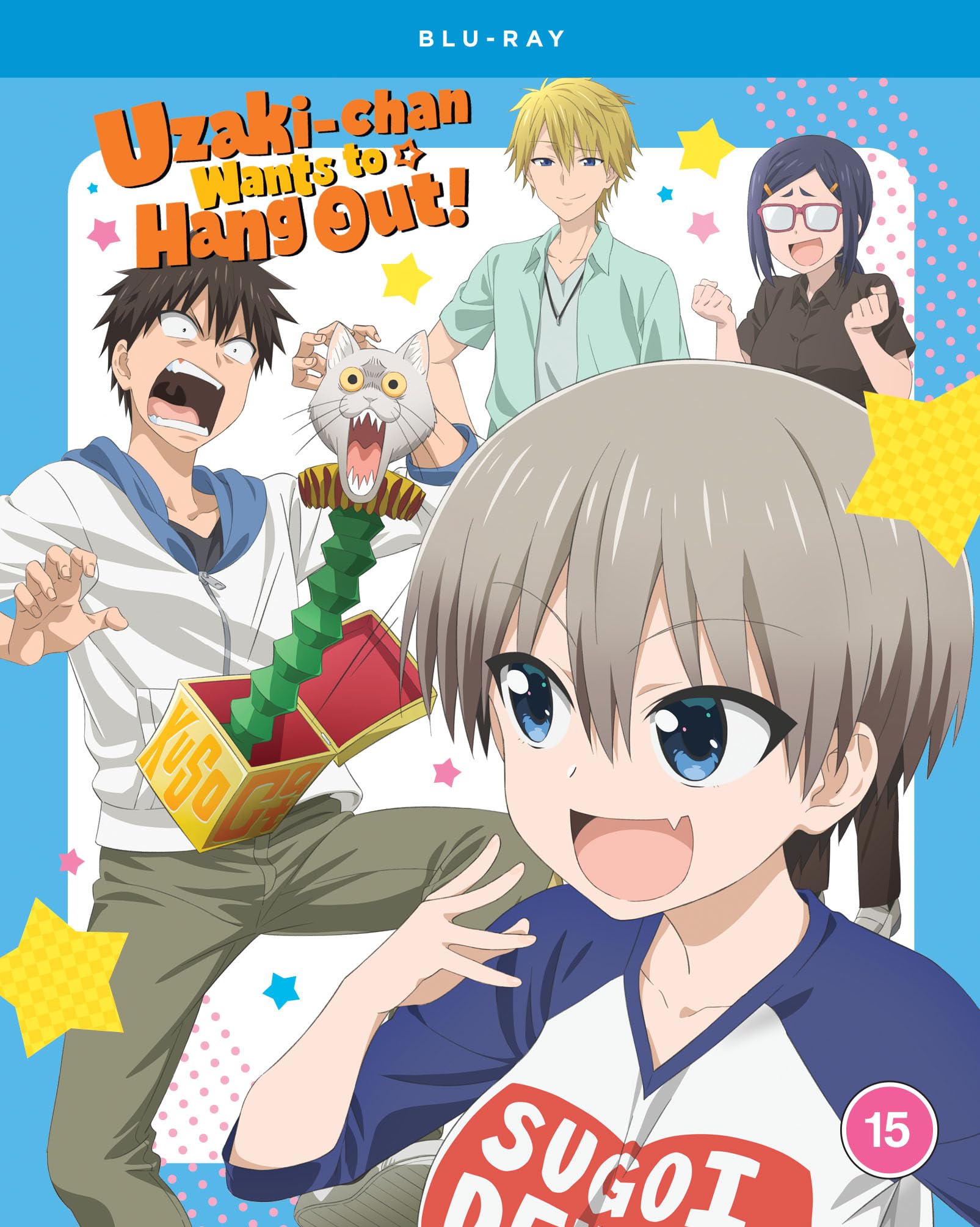 Uzaki-chan Wants to Hang Out! - Season 1: Amazon.co.uk: Kazuya Miura, Naomi Ōzora, Kenji Akabane ...