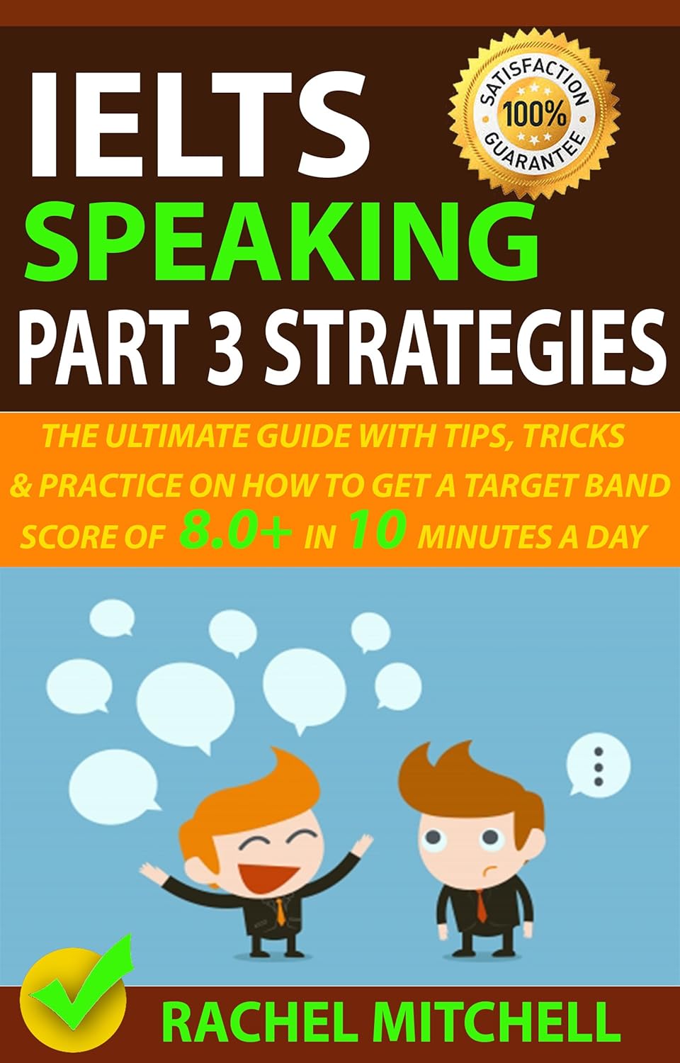 Amazon.com: IELTS Speaking Part 3 Strategies: The Ultimate Guide With ...