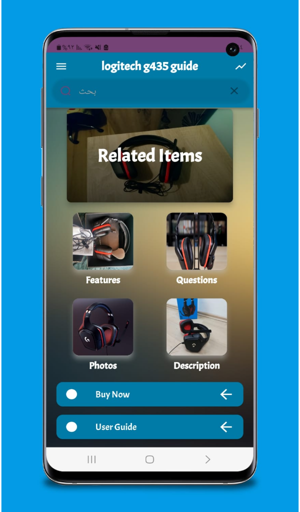logitech g435 guide - App on Amazon Appstore