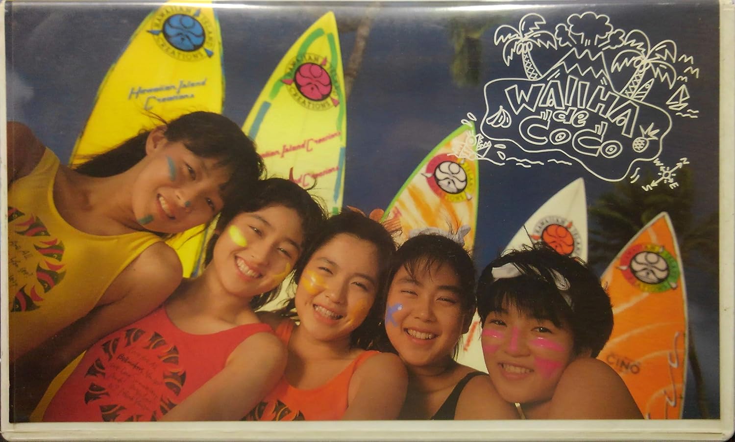 Amazon.co.jp: WAIIHA de CoCo [VHS] : CoCo: DVD