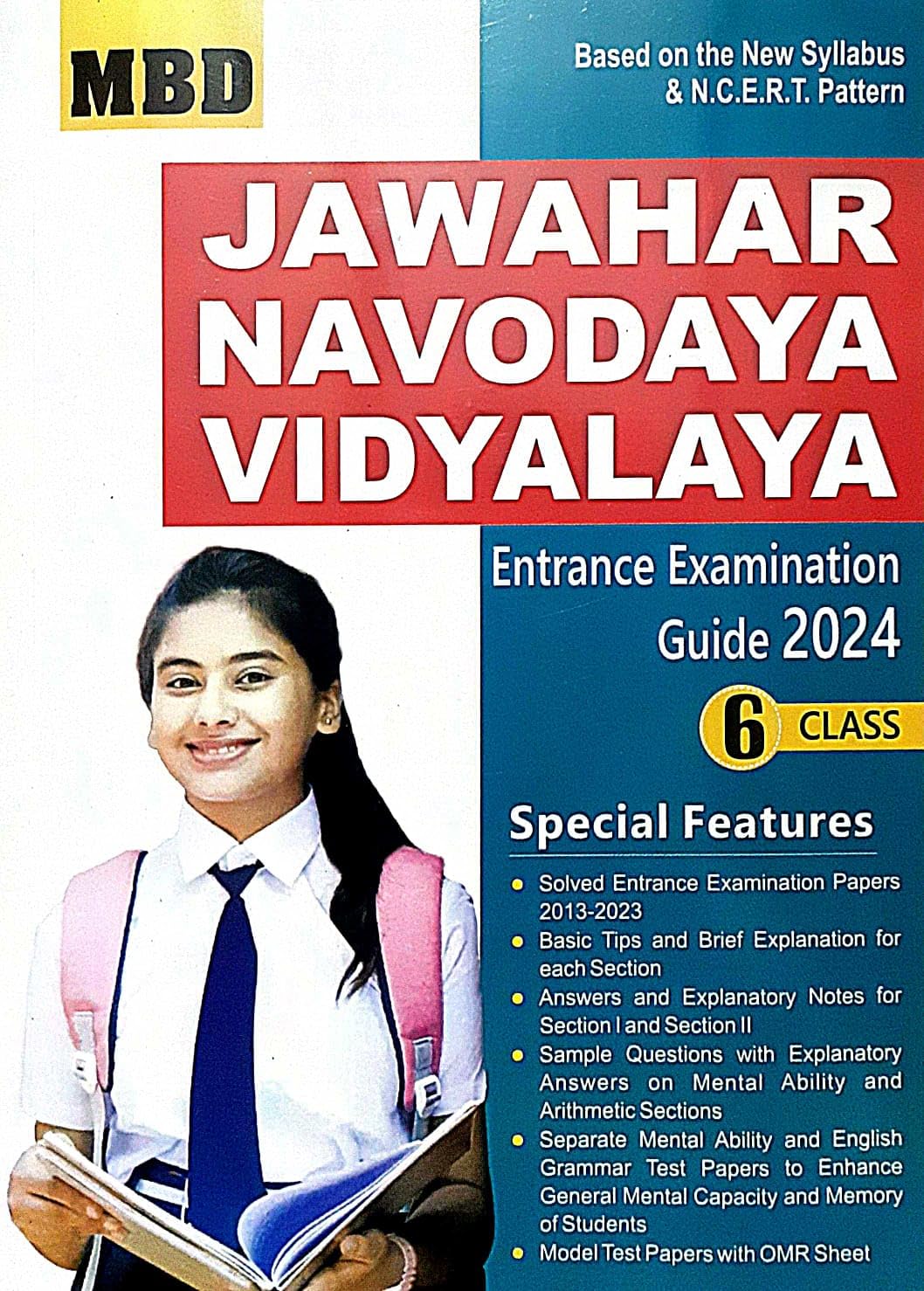MBD Jawahar Navodaya Vidyalaya Class 6th (English Medium) Entrance ...