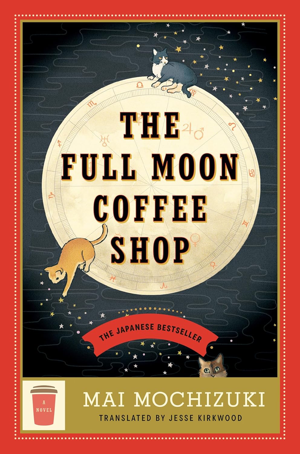 Amazon.com: The Full Moon Coffee Shop: A Novel eBook : Mochizuki, Mai ...