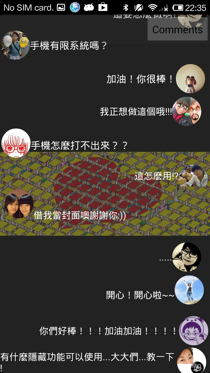 Pixall Free - App on Amazon Appstore